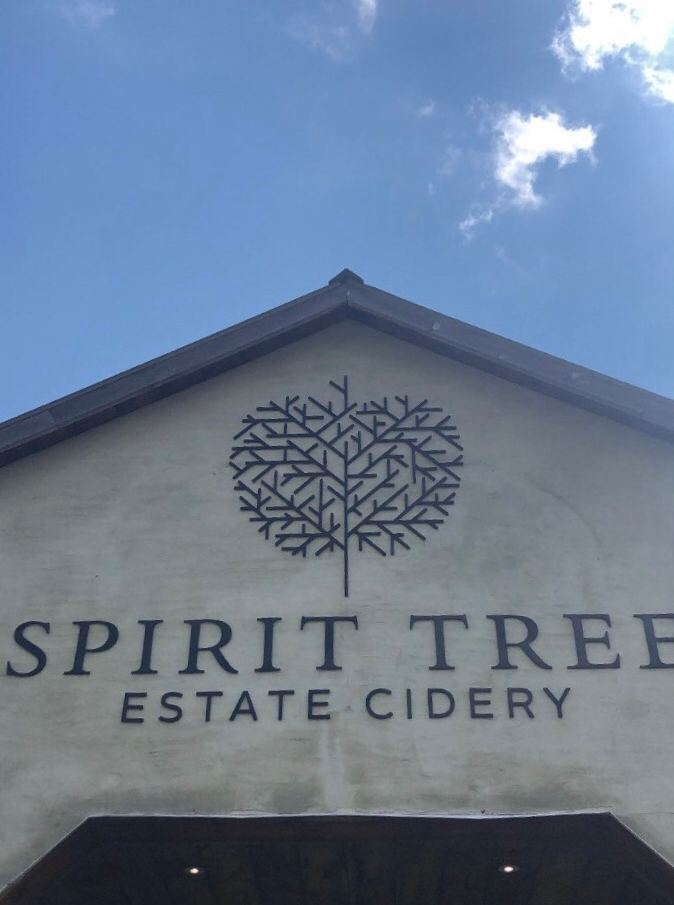 A UNIQUE PATIO YOU SHOULD VISIT! SPIRIT TREE ESTATE CIDERY ...