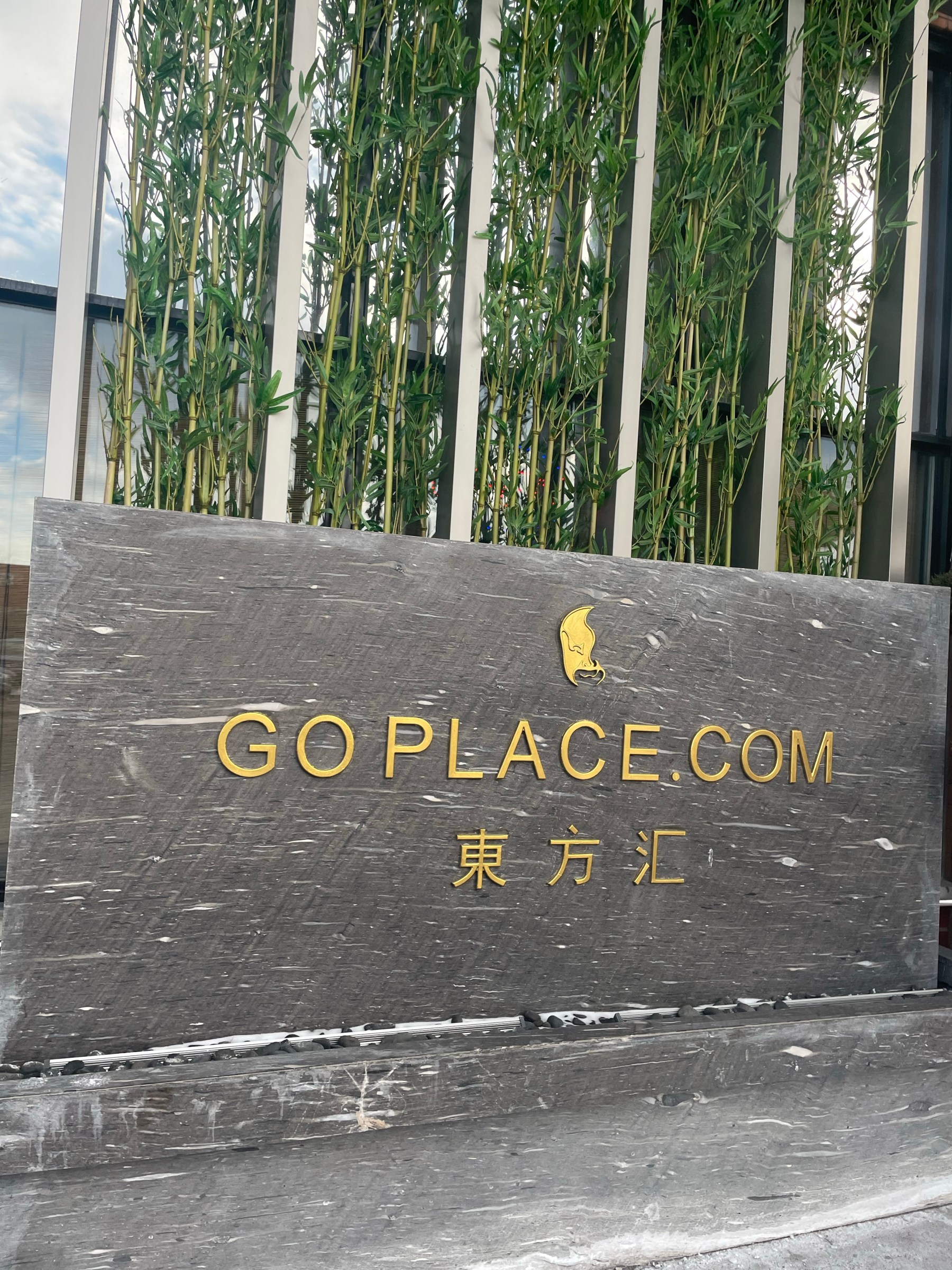 24 HOUR SPA IN TORONTO – GO PLACE – SincerelyCeline